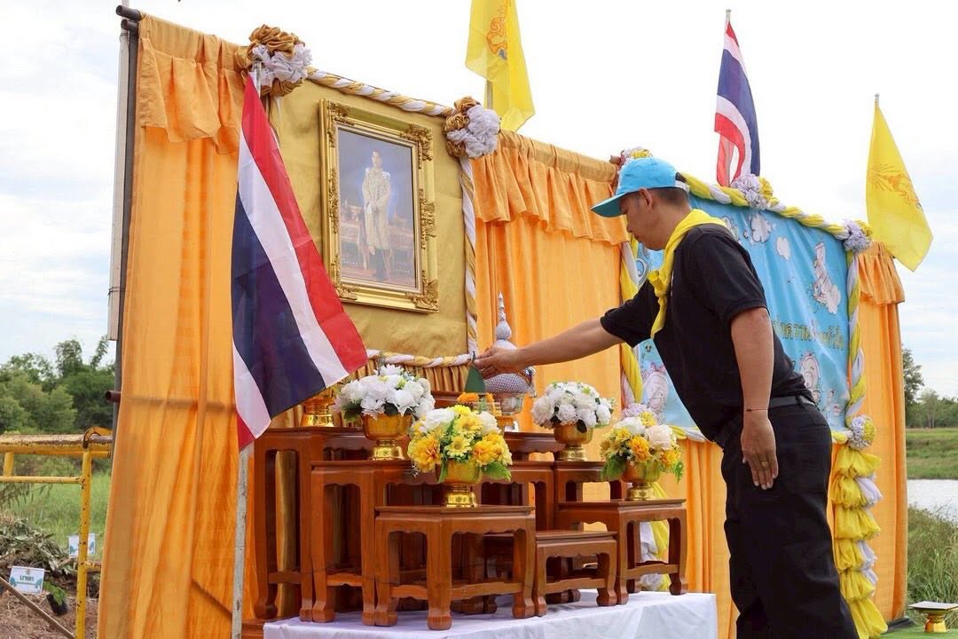 นางปนัดดา แก้วมณี พัฒนาการอําเภอกันทรวิชัย ร่วมกิจกรรมจิตอาสาเราทําความ ...